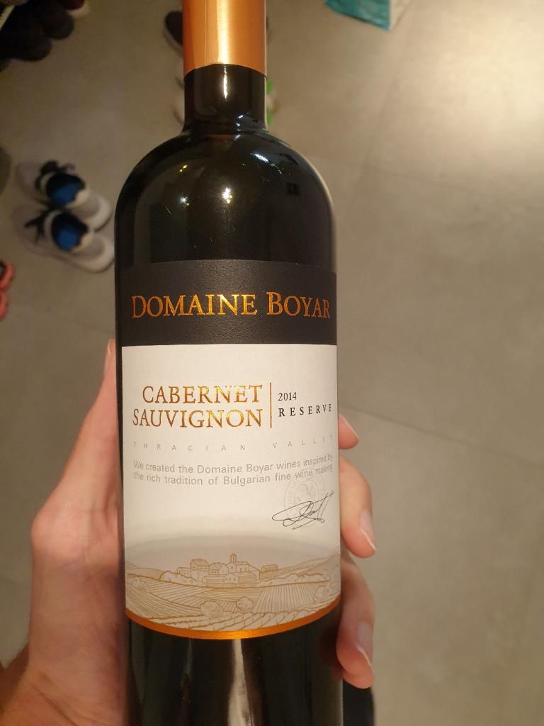 2015 Domaine Boyar Cabernet Sauvignon Reserve, Bulgaria, Sliven ...