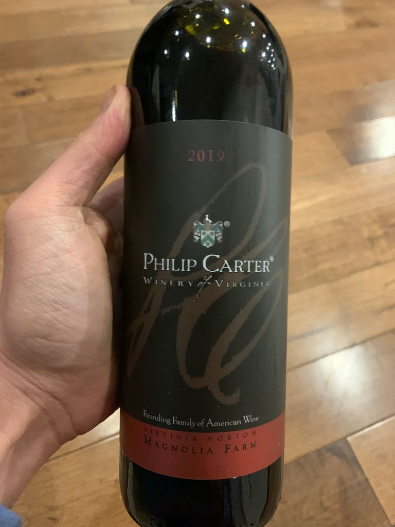 2021 Philip Carter Norton Magnolia Farm, USA, Virginia, Northern Virginia, Fauquier County ...