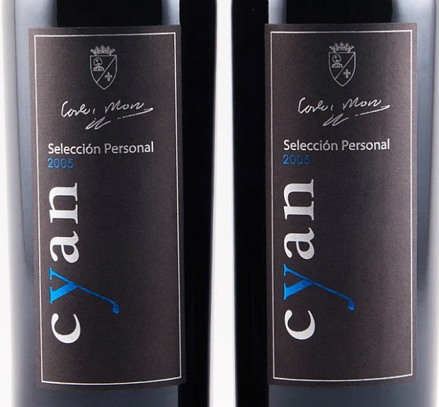 2005 Cyan Toro Selección Personal Carlos Moro, Spain, Castilla y León ...
