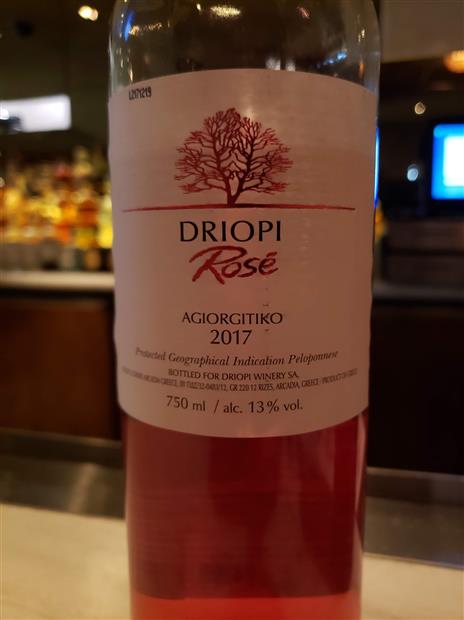 2017 Tselepos Driopi Rosé, Greece, Peloponnisos, Peloponnese ...