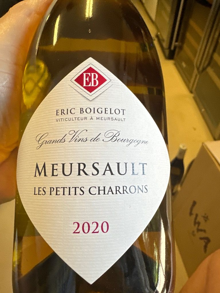 2023 Eric Boigelot Meursault Les Petits Charrons, France, Burgundy ...