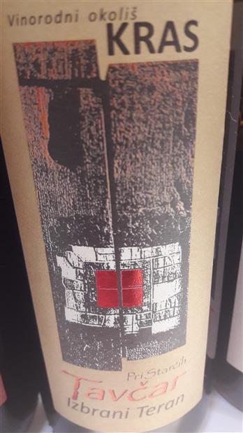 2012 Pri Starčih-Tavčar Teran Izbrani Teran, Slovenia, Primorska, Kras ...