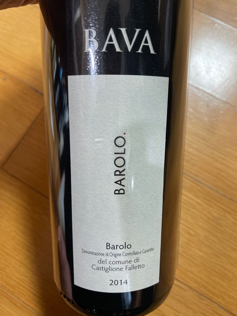 2014 Bava Barolo Contrabbasso di Castiglione Falletto Scarrone, Italy ...