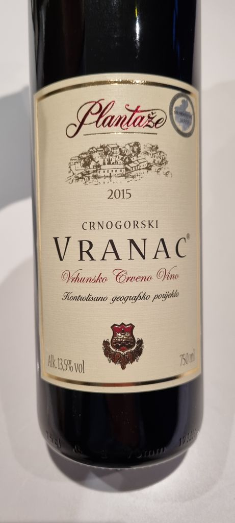 2015 Plantaže Vranac, Montenegro, Podgorica, Lake Skadar Valley ...