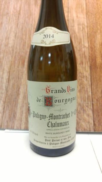 2015 Paul Pernot et ses Fils Puligny-Montrachet 1er Cru Les Chalumeaux ...