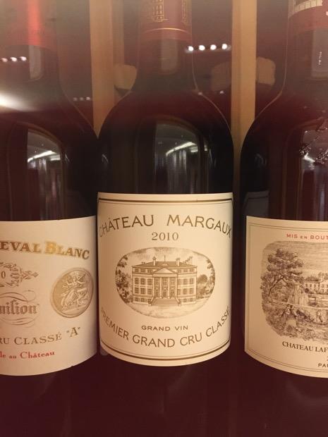 2006 Château Margaux, France, Bordeaux, Médoc, Margaux - CellarTracker