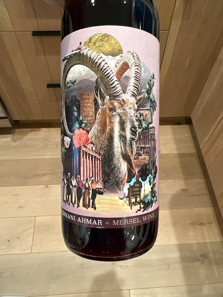 2020 Mersel Lebnani Ahmar, Lebanon, Bekaa Valley - CellarTracker