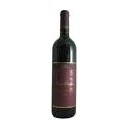2003 Vinakoper Cabernet Sauvignon, Slovenia, Primorska, Slovenska Istra ...