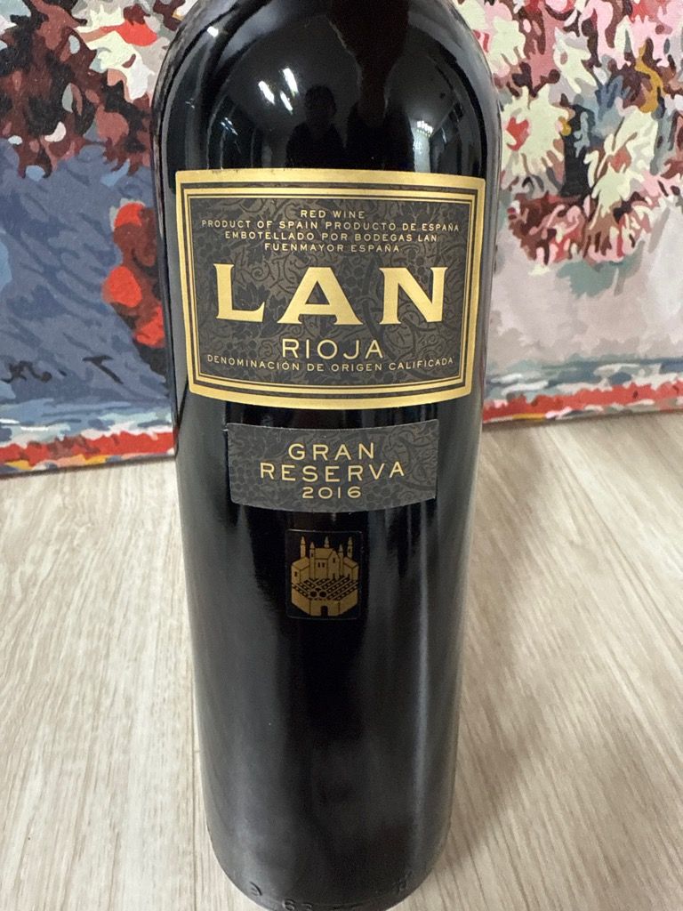 2015 Bodegas LAN Rioja Gran Dominio Reserva, Spain, La Rioja, La Rioja ...