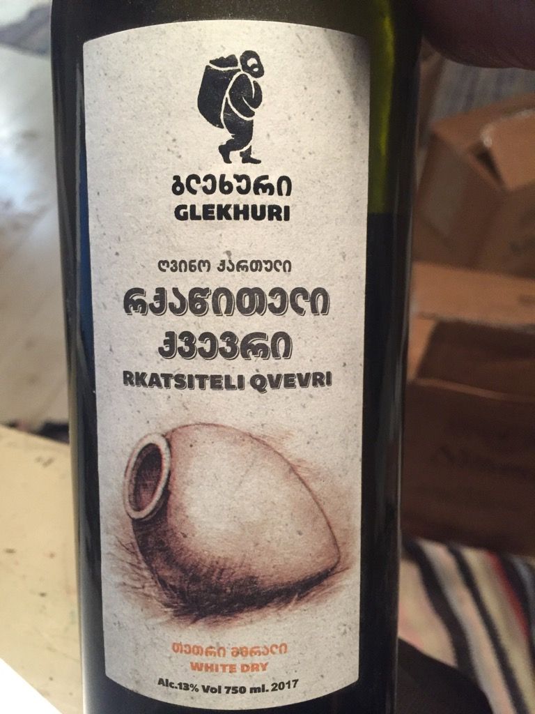 2018 Teliani Valley Rkatsiteli Glekhuri Qvevri, Georgia, Kakheti ...