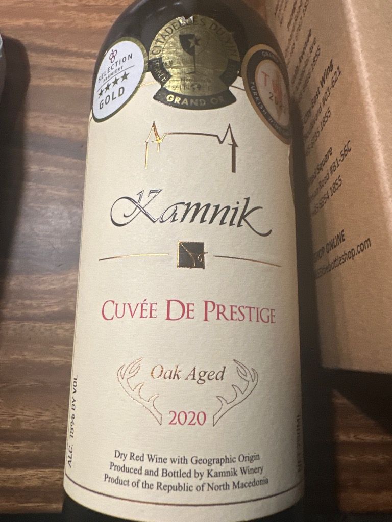 2021 Chateau Kamnik Cuvée de Prestige Barrique, North Macedonia ...