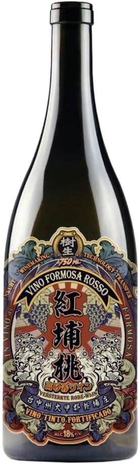 2013 Domaine Shu-Sheng NKUHT Vino Formosa Rosso, Taiwan (ROC), Taichung ...