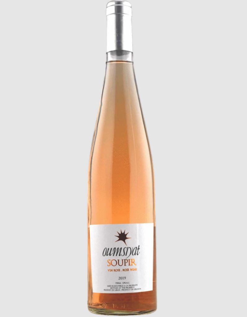 2021 Chateau Oumsiyat Soupir, Lebanon, Bekaa Valley - CellarTracker