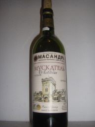 2003 Massandra Muscat Pink Muscat Livadia, Ukraine, Crimea - CellarTracker