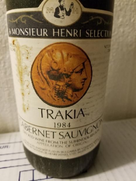1982 Trakia Cabernet Sauvignon, Bulgaria, Suhindol - CellarTracker