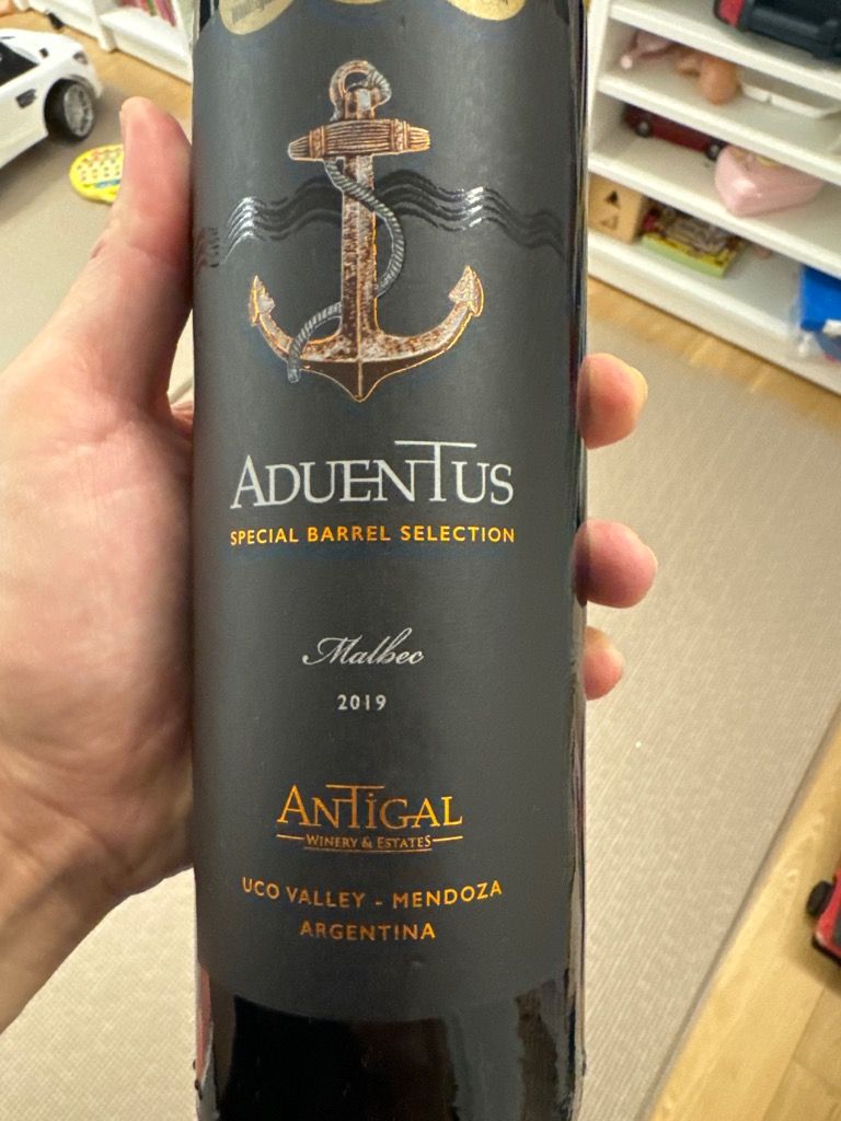 2018 Antigal Malbec Aduentus, Argentina, Mendoza - CellarTracker