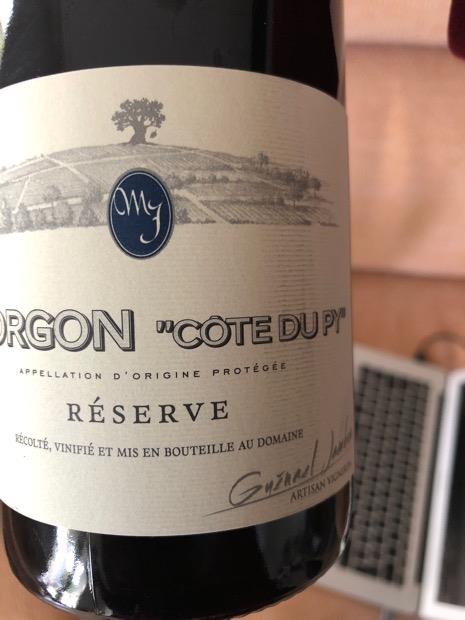 2016 Domaine des Roches du Py Morgon Côte du Py Reserve, France ...