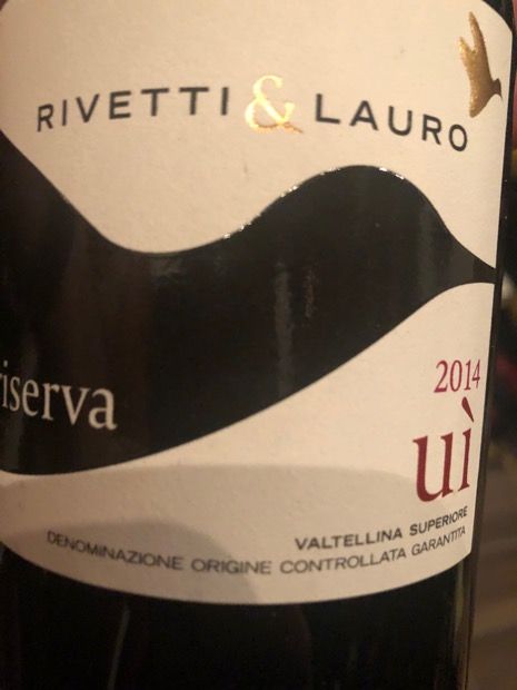 2016 Rivetti & Lauro Valtellina Superiore 'Uì' Riserva, Italy ...