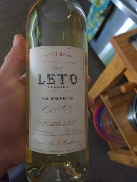 2023 Leto Cellars Sauvignon, USA, California, Napa Valley, St. Helena ...
