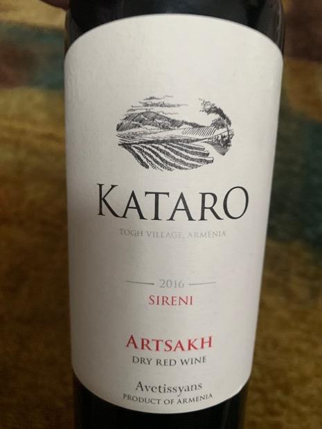 2021 Kataro Sireni, Armenia, Artsakh - CellarTracker