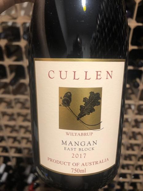2017 Cullen Wines Mangan East Block, Australia, Western Australia ...