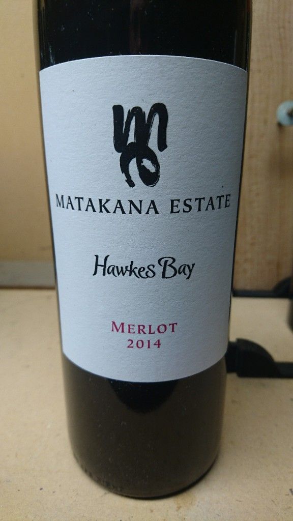 2014 Matakana Estate Merlot, New Zealand, North Island, Hawke's Bay ...