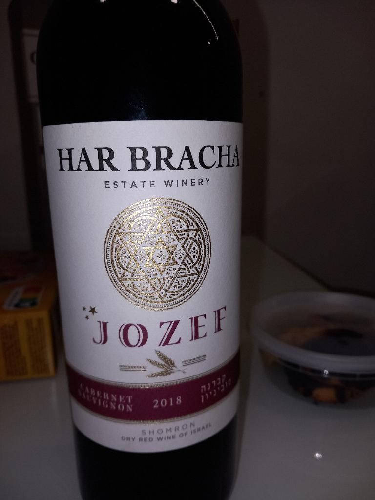 2017 Har Bracha Cabernet Sauvignon Jozef, Israel, Samaria - CellarTracker