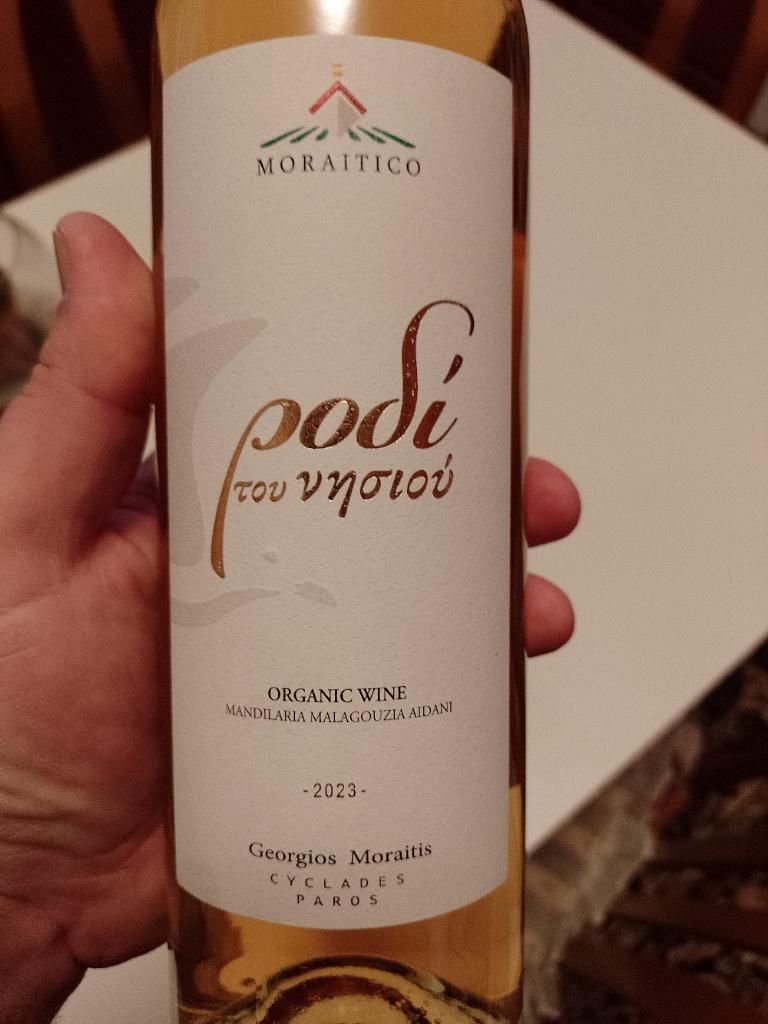 2023 Moraitico "Rodi" The Island's Rose, Greece, Aegean, Cyclades ...