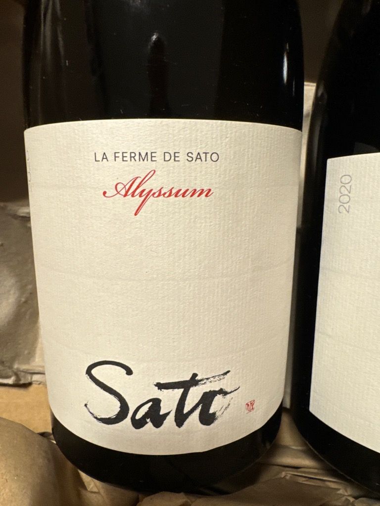 2020 Sato Gamay La Ferme de Sato Alyssum, New Zealand, South Island ...