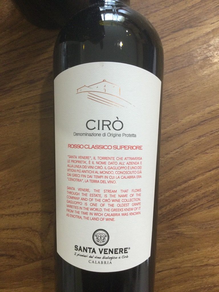 2021 Santa Venere Gaglioppo Cirò Classico, Italy, Calabria, Cirò ...