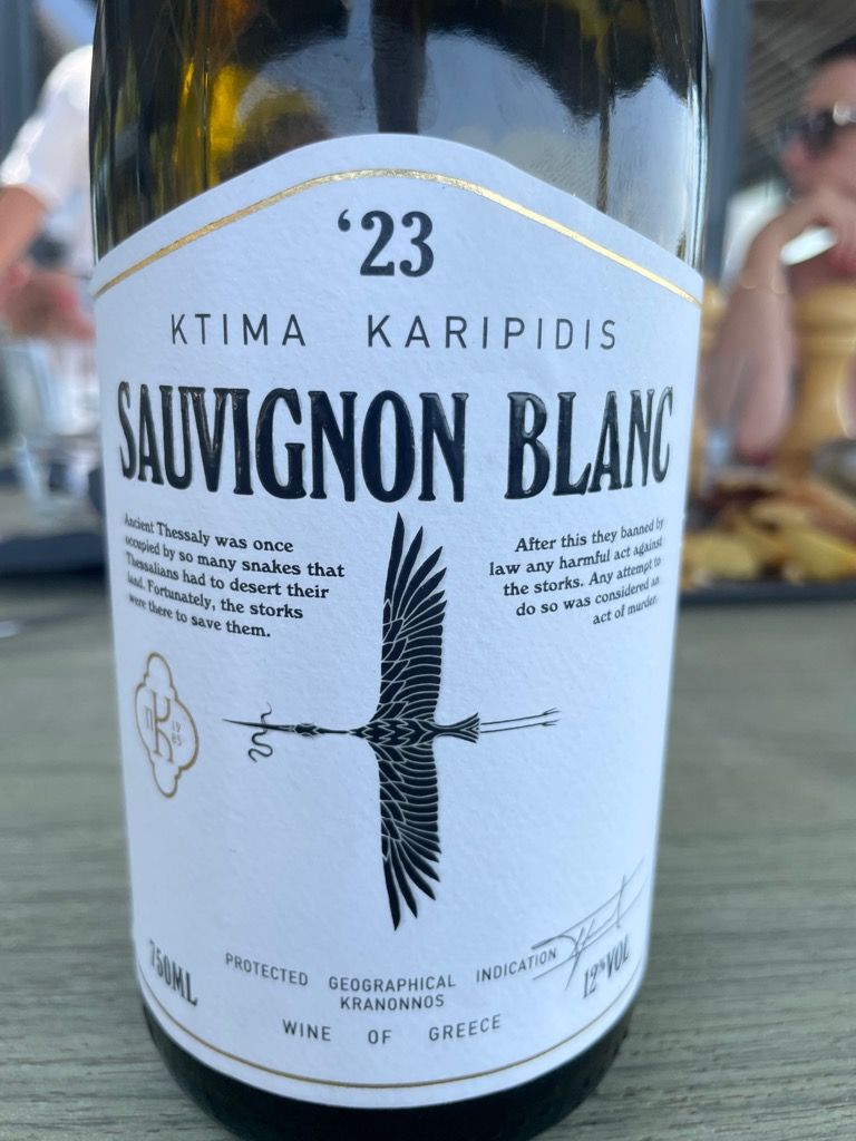 2025 Karipidis Sauvignon Blanc, Greece, Thessaly, Vounena - CellarTracker