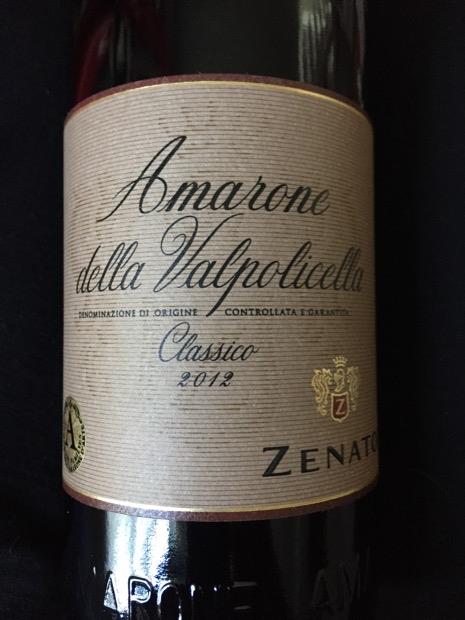 2012 Zenato Amarone della Valpolicella Classico, Italy, Veneto ...
