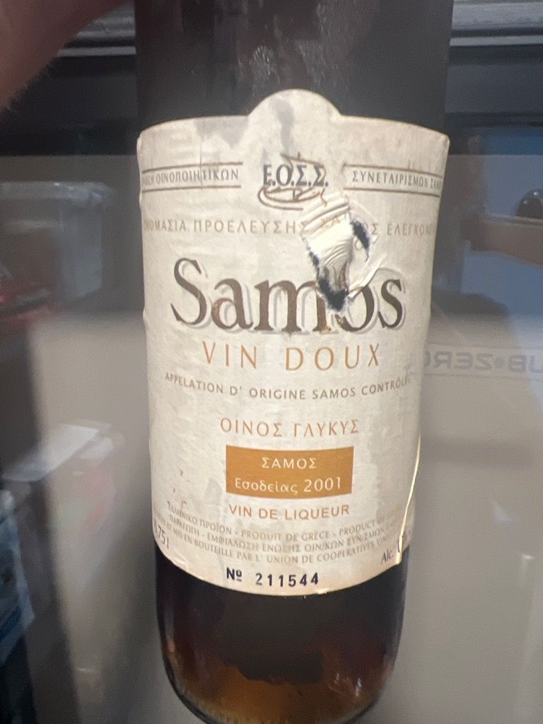 2001 Greek Wine Cellars (D. Kourtakis) Samos Vin Doux, Greece, Aegean ...