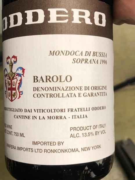 1997 Oddero Barolo Bussia Soprana Vigna Mondoca, Italy, Piedmont ...