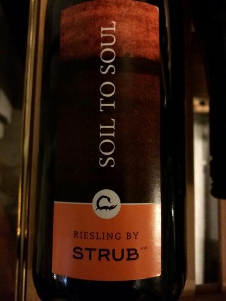 2012 J & HA Strub Riesling "Soil to Soul", Germany, Rheinhessen ...