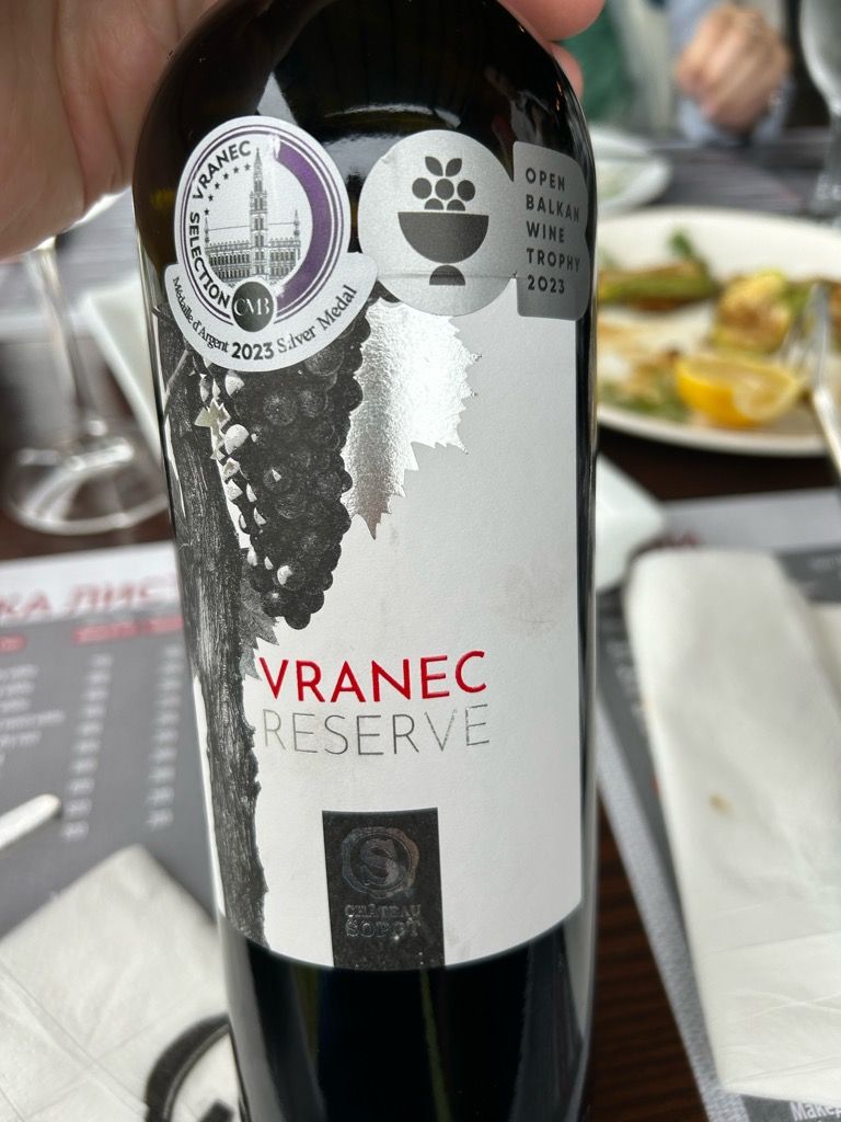 2018 Chateau Sopot Vranec Reserve, North Macedonia, Povardarie ...