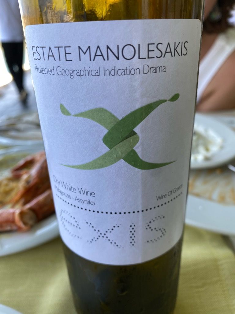 2014 Estate Manolesakis Exis White, Greece, Macedonia, Drama ...