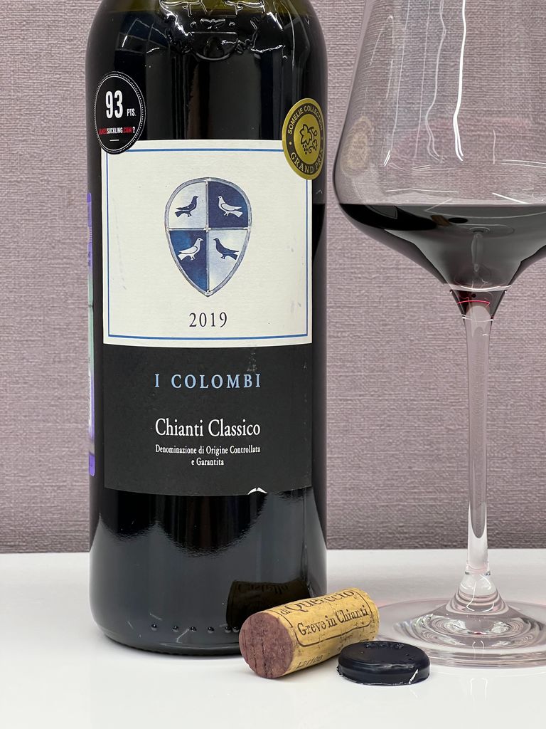 2022 Castello di Querceto / Querceto Chianti Classico I Colombi, Italy ...