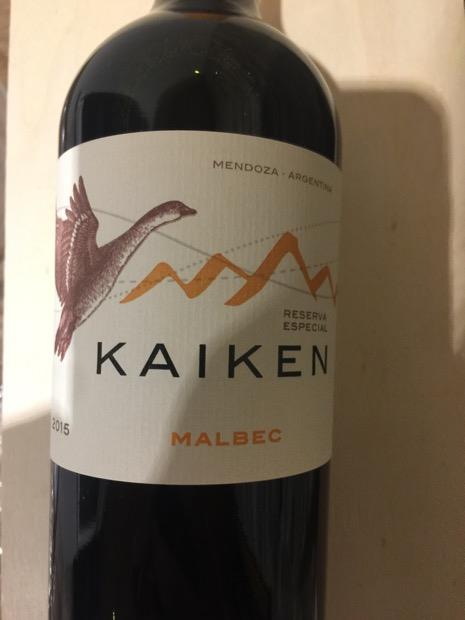 2017 Kaiken Malbec, Argentina, Mendoza - CellarTracker