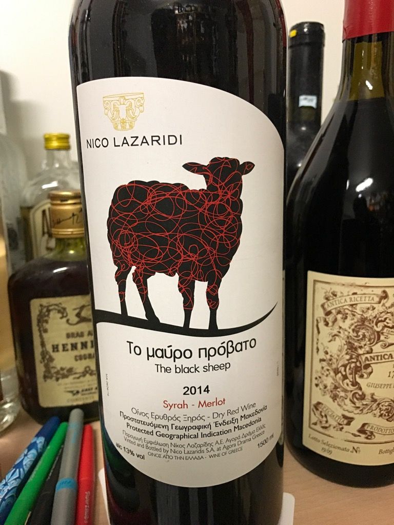 2021 Nico Lazaridi The Black Sheep, Greece, Macedonia, Drama - CellarTracker