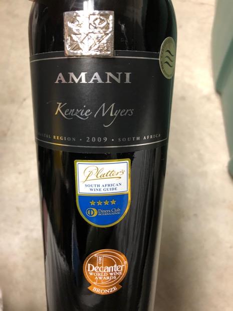 2009 Amani I am 1, South Africa, Coastal Region, Stellenbosch ...