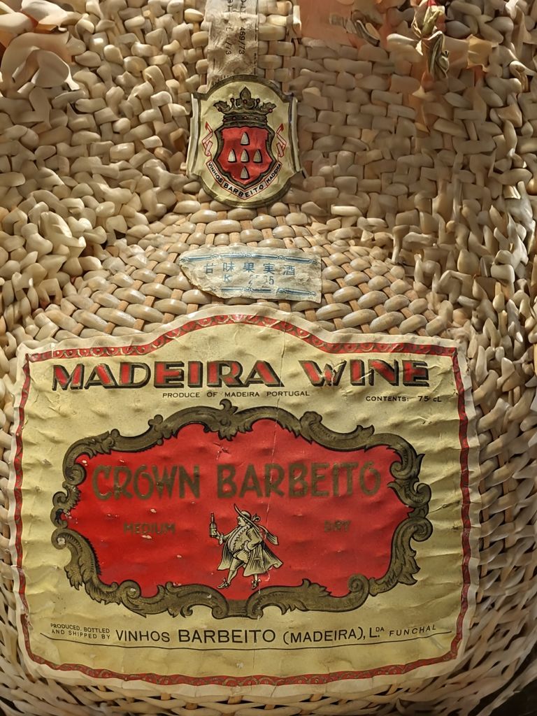 NV Barbeito Madeira Crown Verdelho, Portugal, Madeira - CellarTracker