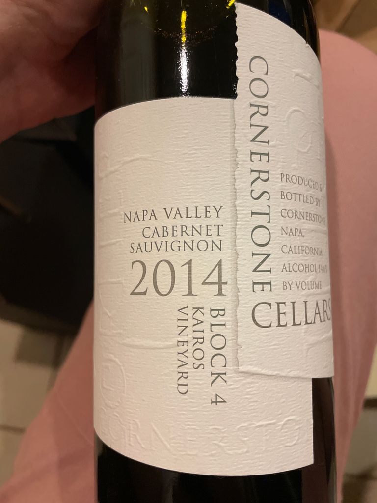 2013 Cornerstone Cellars Cabernet Sauvignon Kairos Vineyard, USA ...