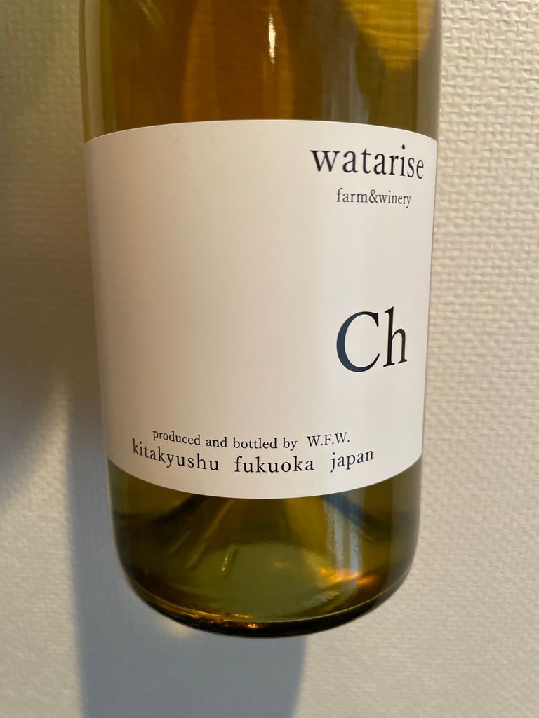 2021 Watarise Farm & Winery Chardonnay, Japan, Kyushu, Fukuoka - CellarTracker