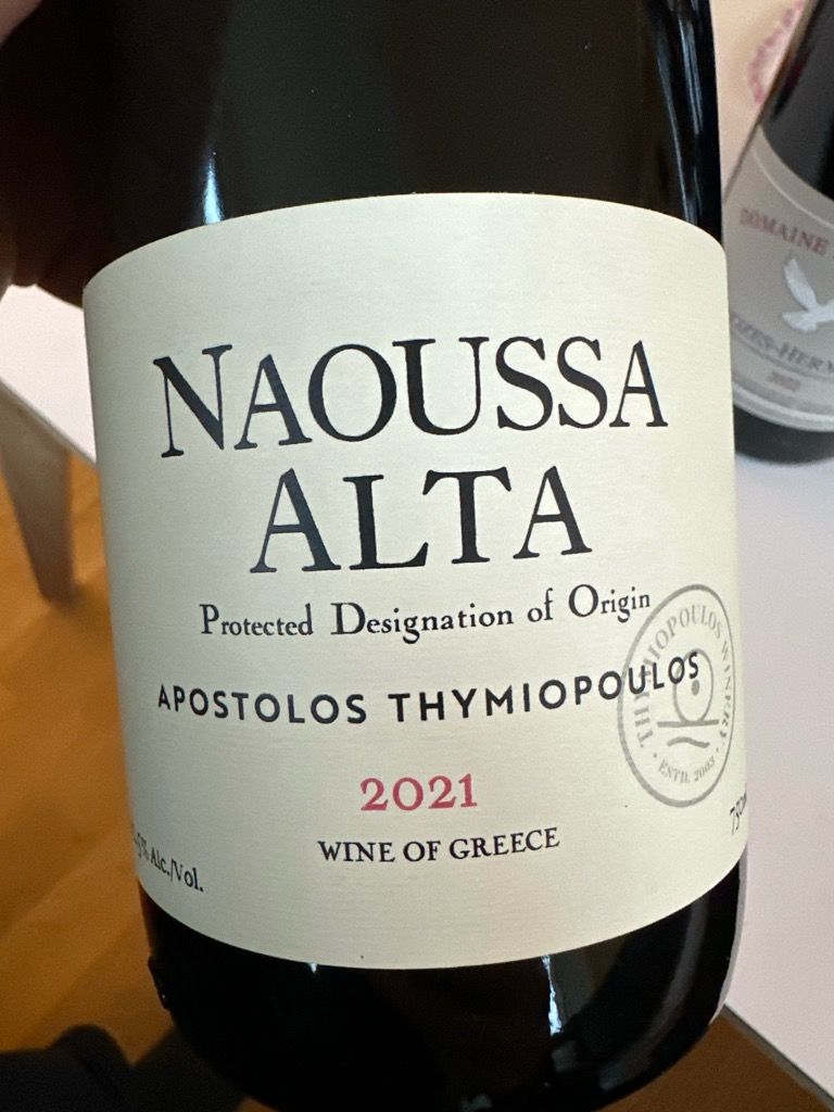 2021 Thymiopoulos Alta Naoussa, Greece, Macedonia, Naoussa - CellarTracker