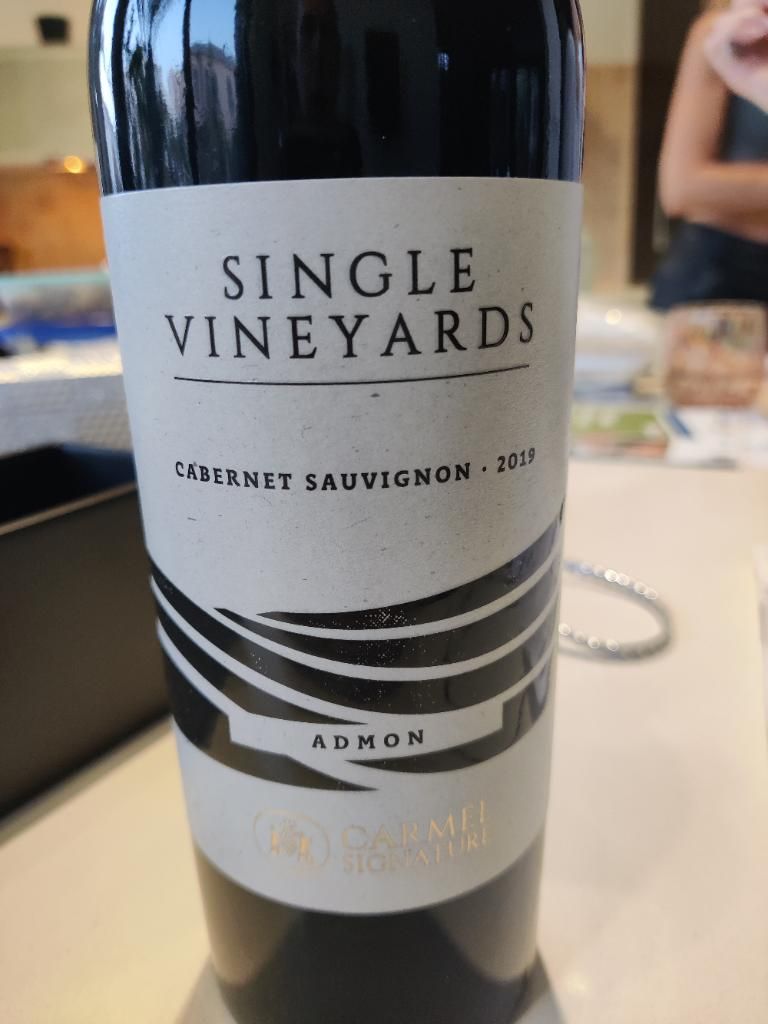 2019 Carmel Cabernet Sauvignon Signature Single Vineyard Admon, Israel, Galilee, Upper Galilee ...
