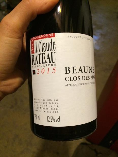 2023 Jean-Claude Rateau Bourgogne, France, Burgundy, Bourgogne ...