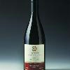 2021 Kono Pinot Noir, New Zealand, South Island, Marlborough, Wairau ...
