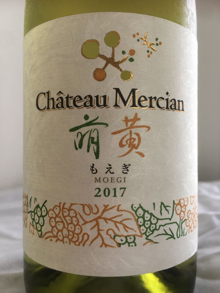 2020 Château Mercian Moegi, Japan, Chūbu, Nagano - CellarTracker