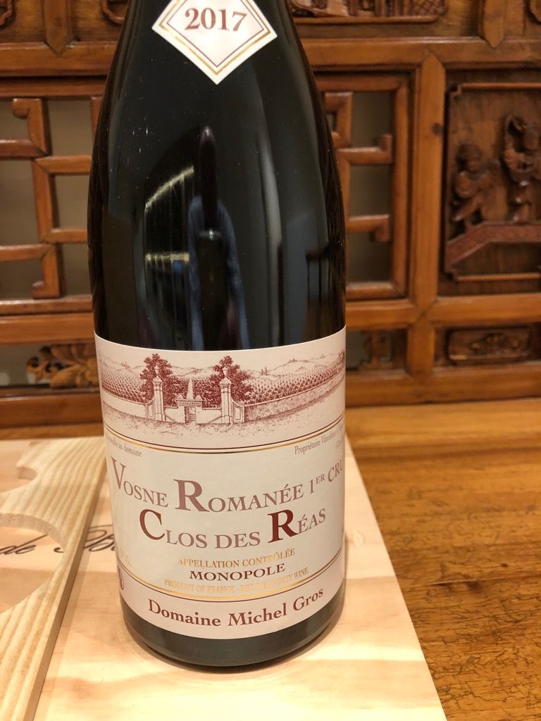 2017 Domaine Michel Gros Vosne-Romanée 1er Cru Clos des Réas, France ...